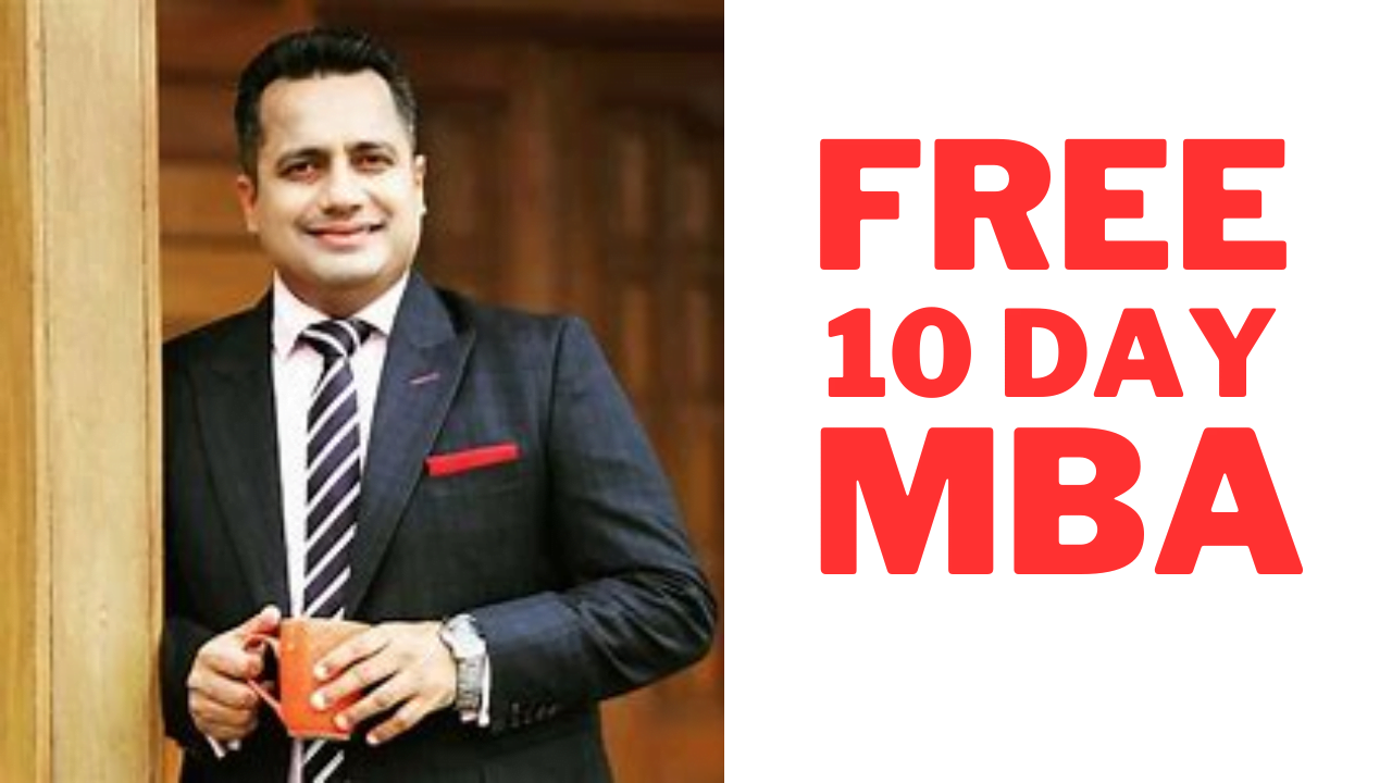बड़ा बिजनेस का 10 Day MBA (My Business Association) फ्री प्रोग्राम, बदल ...